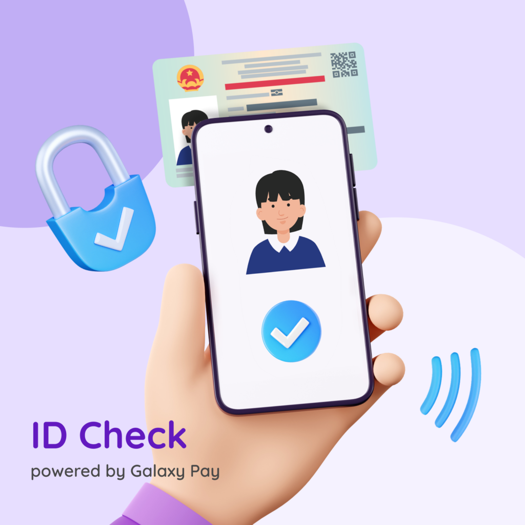 ID Check - Galaxy Pay